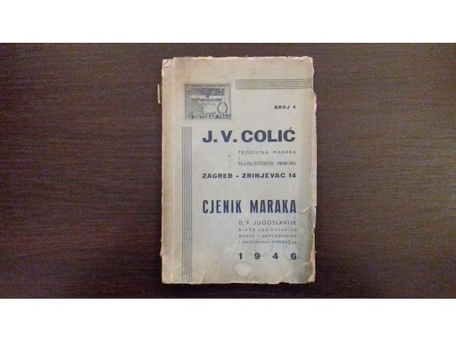 Cjenik maraka,J.V.Colić