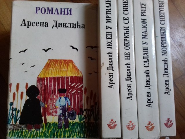 Arsen Diklić 1-4,  komplet od 4 romana