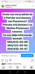 Potrčko Požarevac