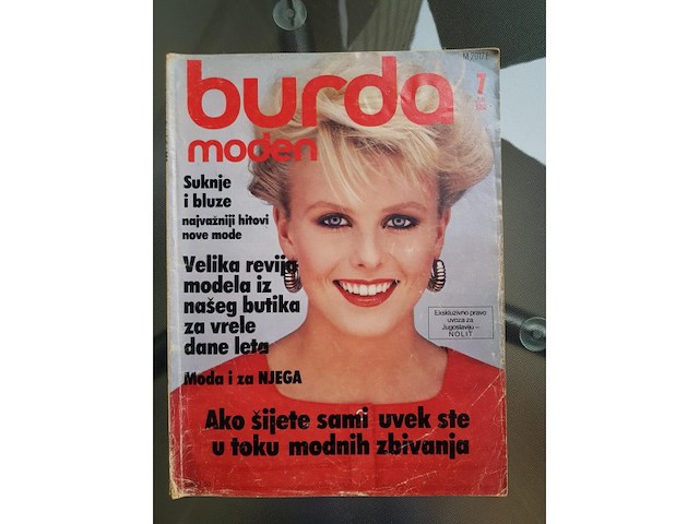 Burda 7/1983