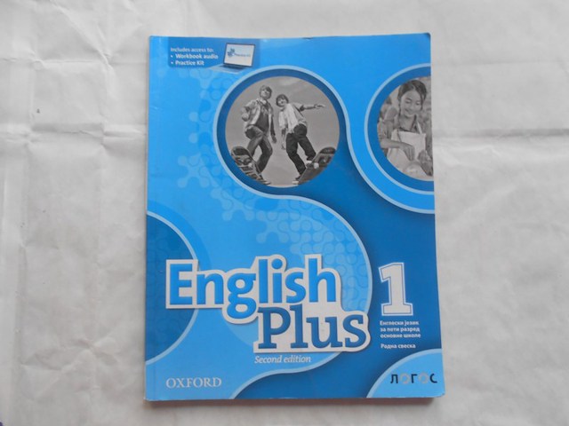 English plus 1, Engleski jezik za 5.r oš, radna sveska