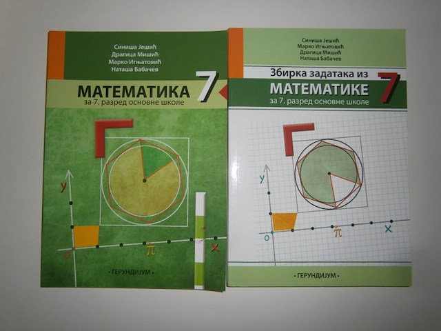 MATEMATIKA Udzbenik i zbirka zadataka za 7. razred NOVO