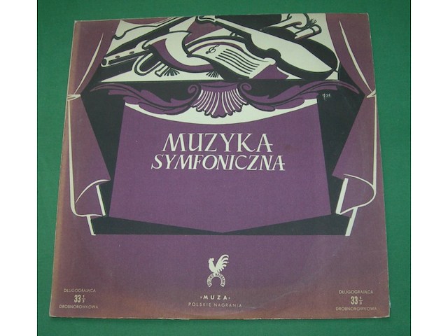 M. Musorgski, Anatol Liadow ‎– Muzyka Symfoniczna