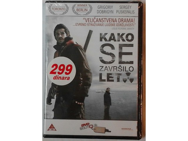 KAKO SE ZAVRSILO LETO(Rez:Aleksei Popogrebsky)