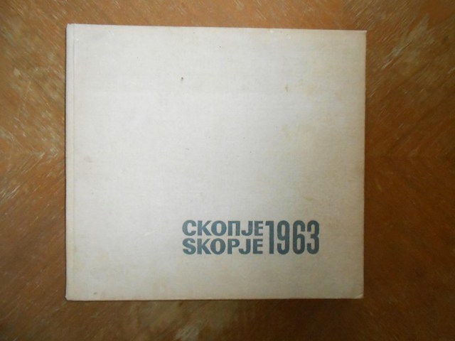 SKOPJE 1963 Skopje stari grad
