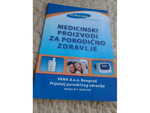 SAMSUNG..MEDICINSKI PROIZVODI