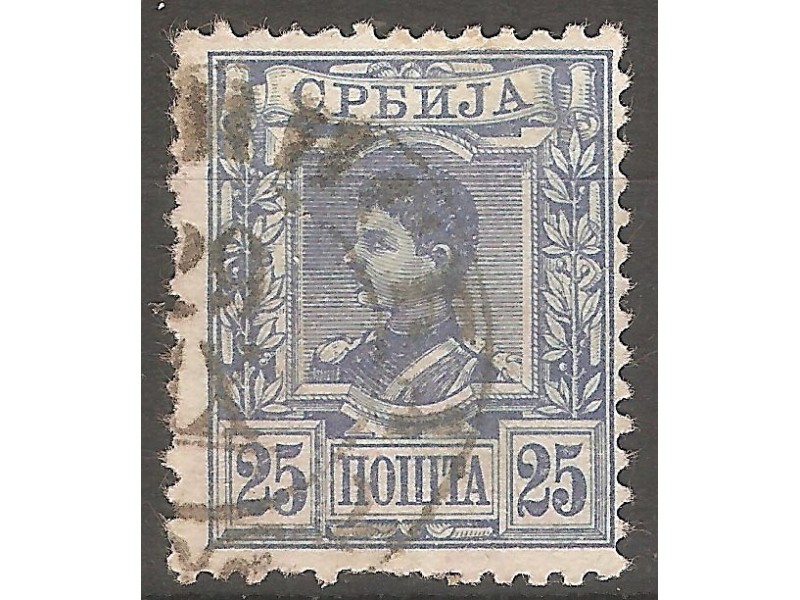 1890 - Kralj A.Obrenovic 25 para 7