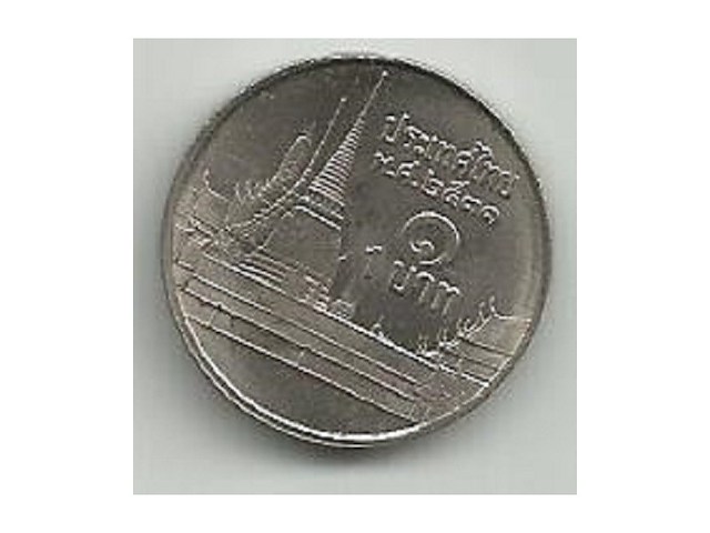 Thailand 1 baht 1986/2008