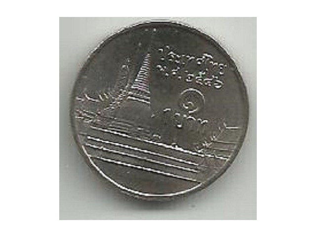 Thailand 1 baht 1986/2008.