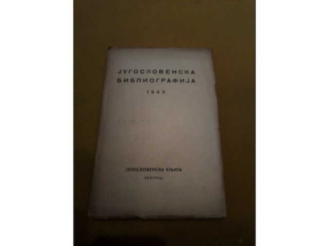 Jugoslovenska bibliografija 1945.