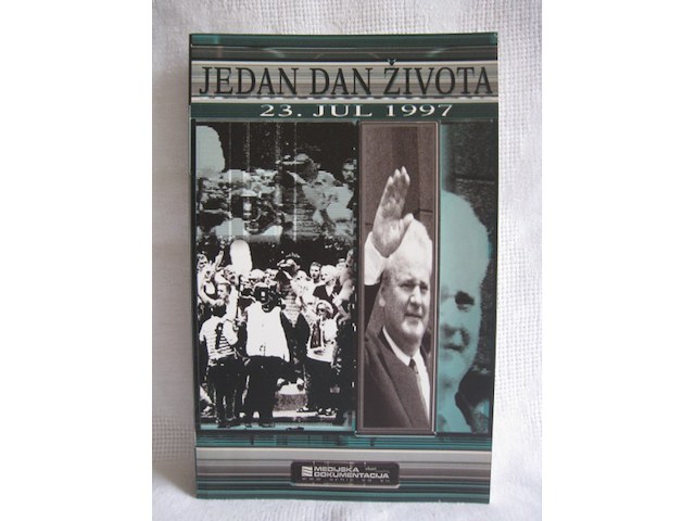 Jedan dan zivota 23. jul 1997