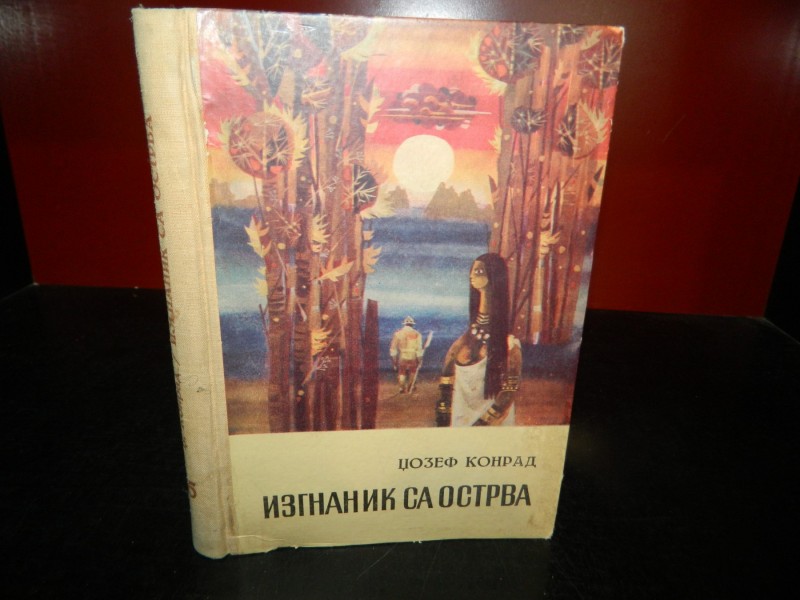 Izgnanik sa ostva, Džozef KOnrad