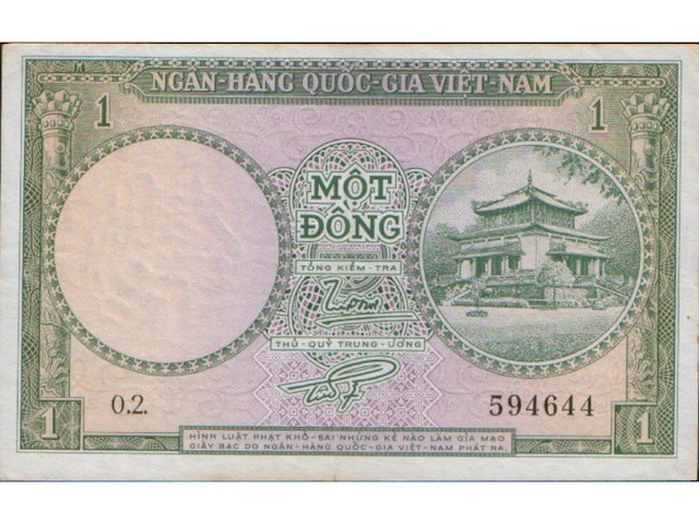 Vietnam 1 Dong 1955. XF.