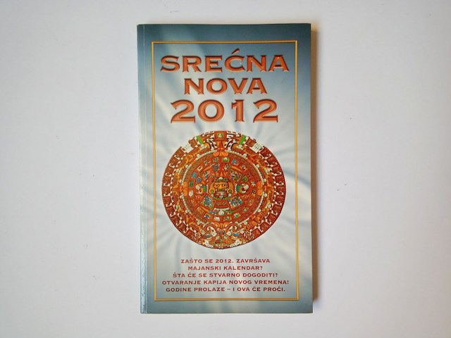 SREĆNA NOVA 2012