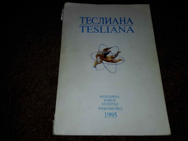 Tesliana , vanredni broj