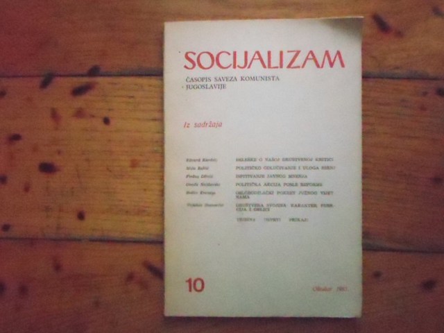 SOCIJALIZAM 10 OKTOBAR 1965