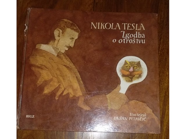 Nikola Tesla Zgodba o otroštvu na slovenačkom RETKO