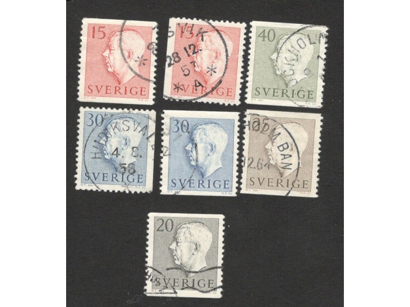 SVEDSKA- LOT OD 7 PONISTENIH MARAKA (271)