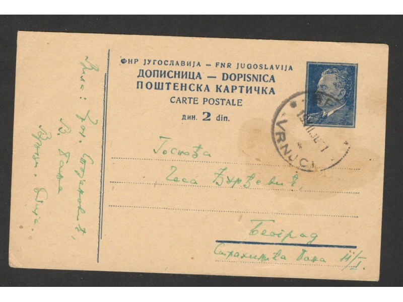 JUGOSLAVIJA-DOPISNICA-TITO-1950.