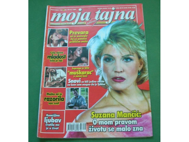 Suzana Mančić, Moja tajna