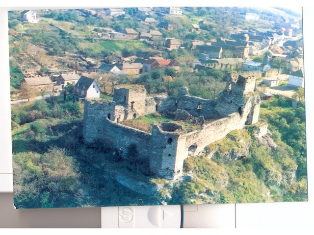 Razglednica Ram tvrđava