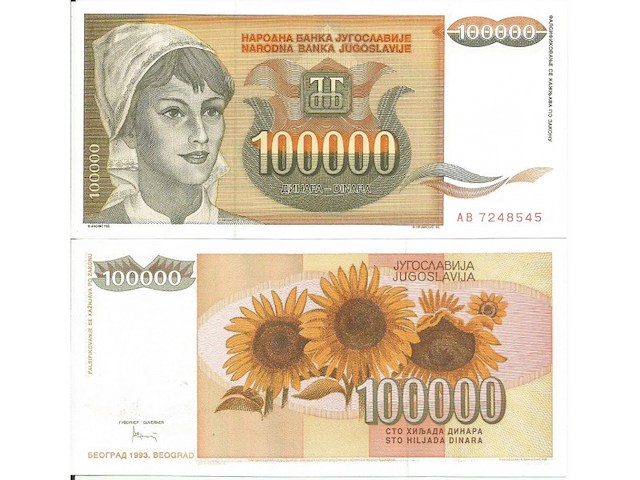 Jugoslavija 100.000 dinara 1993. UNC P-118