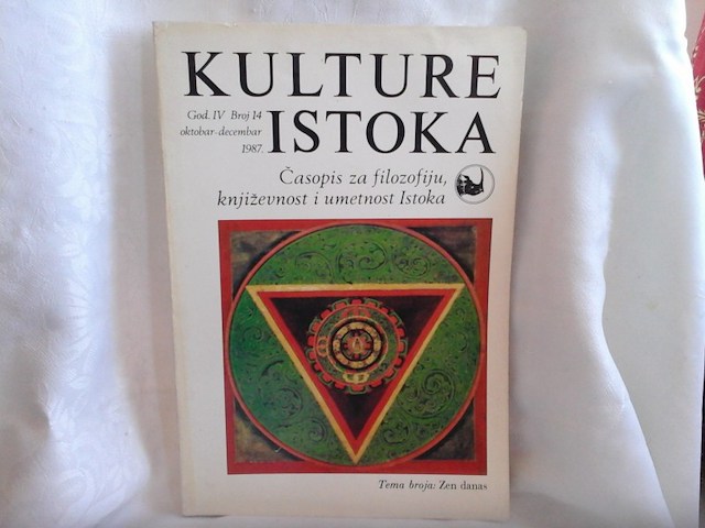 Kulture istoka broj 14 1987 Zen danas