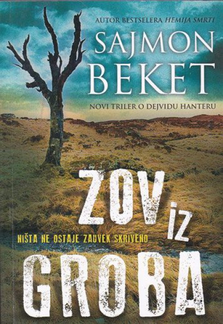 Zov iz groba - Sajmon Beket