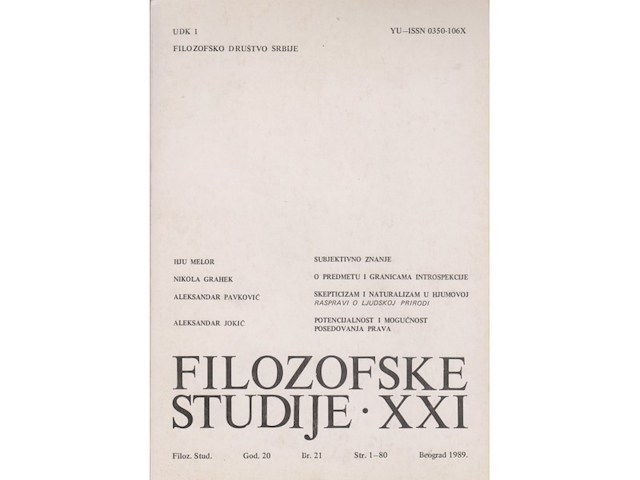 SUBJEKTIVNO ZNANJE / FILOZOFSKE STUDIJE  / broj 21/1989