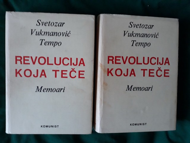 S. Vukmanović Tempo -Memoari -Revolucija koja tečeI-II