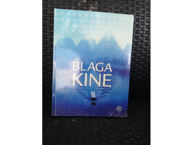 Blaga Kine