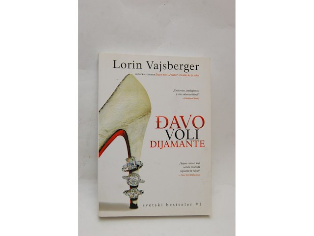 Đavo voli dijamante - Lorin Vajsberger