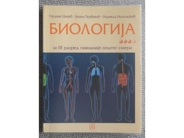 Biologija za 3. razred gimnazije opšteg smera