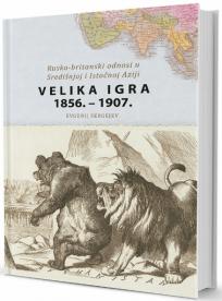 Velika igra 1856. - 1907.