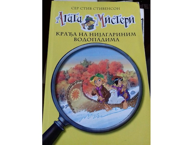 Agata Misteri. Krađa na Nijagarinim vodopadima