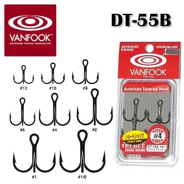 VANFOOK DT-55B Stealth Black #8