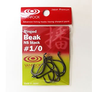 VANFOOK Ringed Beak NS Black #2/0