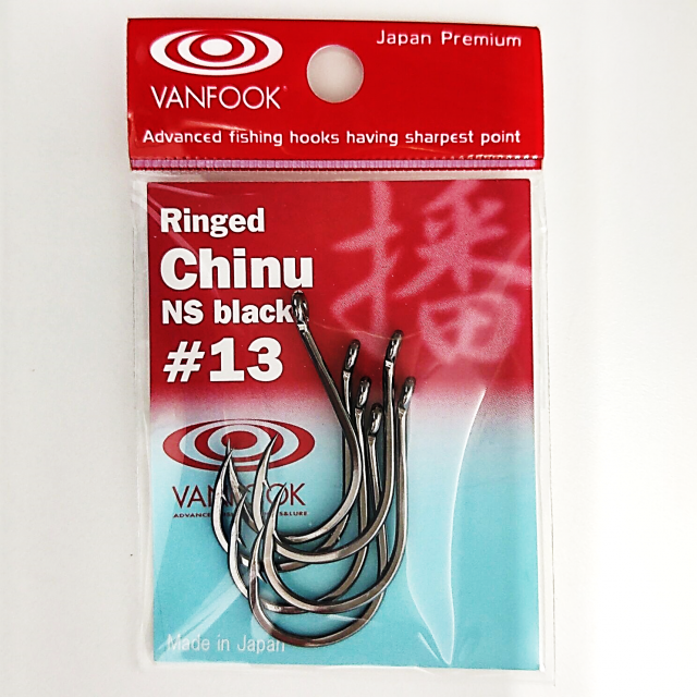 VANFOOK Ringed Chinu NS Black #5