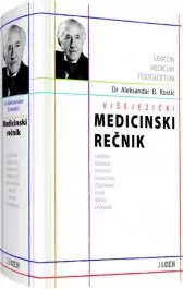 Medicinski rečnik - višejezični