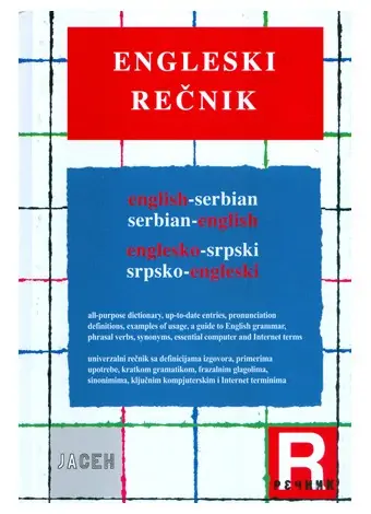 Engleski rečnik