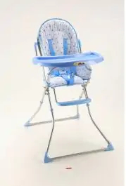 Hranilica za bebe 8003 plava Baby Line