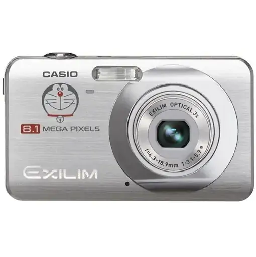 CASIO EX-Z20 Digitalni Fotoaparat SR-srebrni