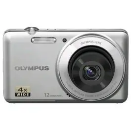 Digitalni foto aparat VG-110 Silver N4301592 Olympus