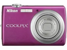 Digitalni fotoaparati Nikon Coolpix S220, Magenta, 14603