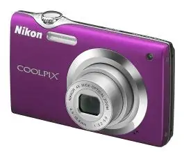 Digitalni fotoaparat Nikon Coolpix S3000 Magenta 16101 + SD kartica 4GB