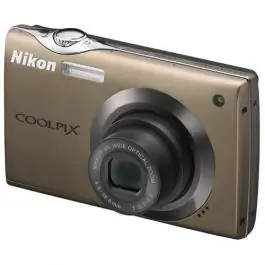 Digitalni fotoaparat Nikon Coolpix S4000 Bronza + SD kartica 2GB