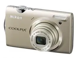 S 5100 Coolpix digitalni fotoaparat NIKON srebrni