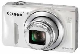 Fotoaparat PowerShot SX600HS White CANON