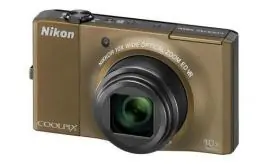 Fotoaparat digitalni NIKON Coolpix S8000 Bronza 15312