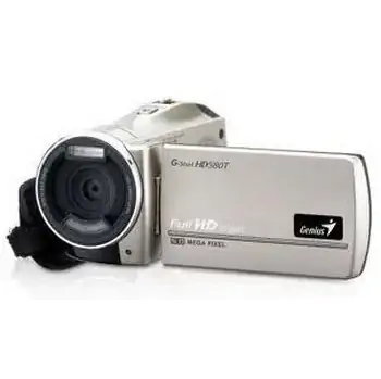 HD digital video camera G-SHOT HD580T Genius